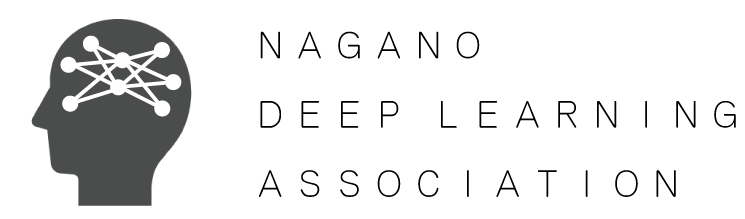 50-200-web-logo – 一般社団法人長野県ディープラーニング協会｜NDLA（Nagano Deep Learning ...